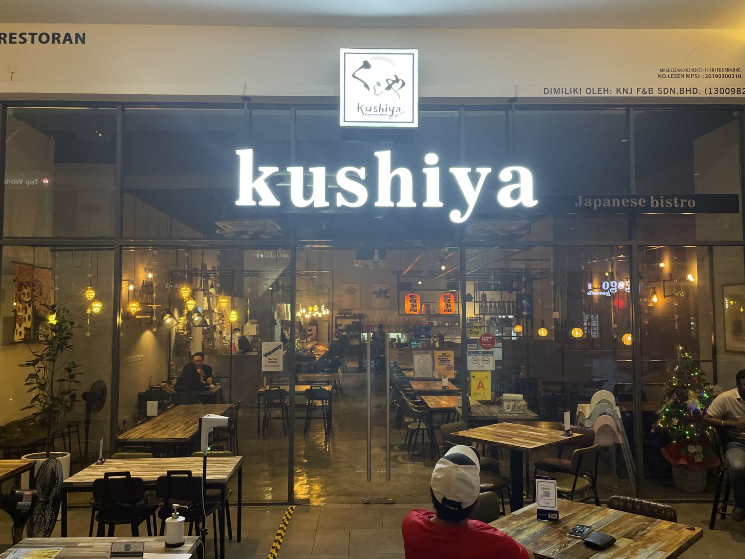 美味しくてボリューム満点！お得な定食が学生に大人気の「Kushiya」