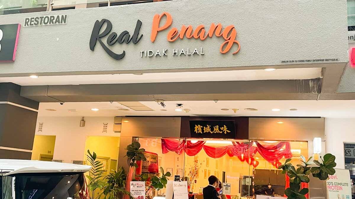 【Real Penang】中華系マレーシア人の家庭の味で幸せな時間を