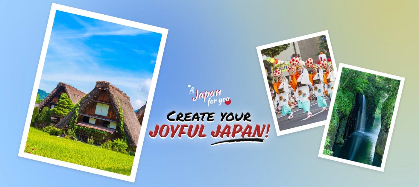 JNTO、訪日旅行のモニターキャンペーンを実施