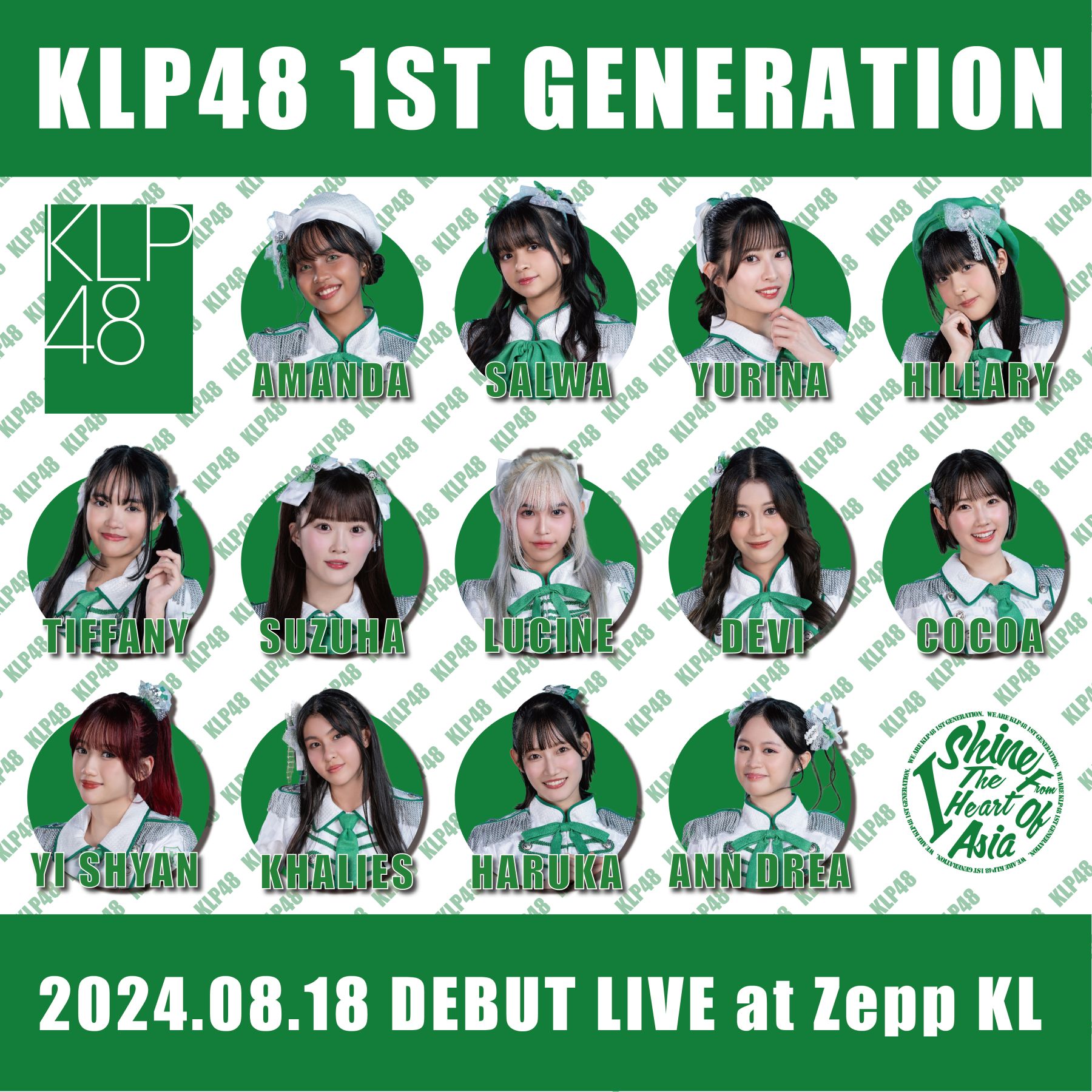 アイドルグループKLP48、初期メンバーを発表