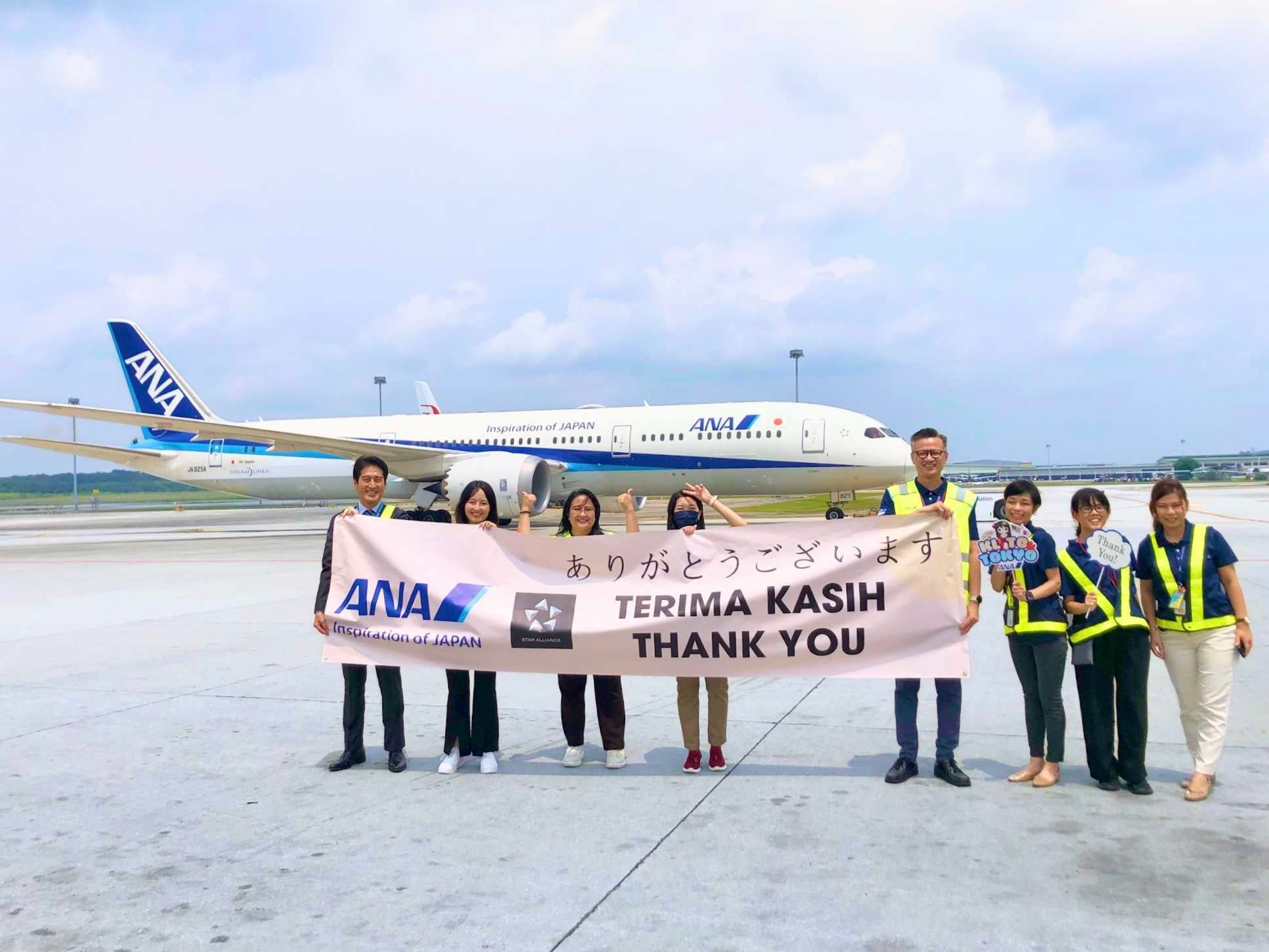 ANA、KL～羽田便を増便＝毎日運航へ（日系）
